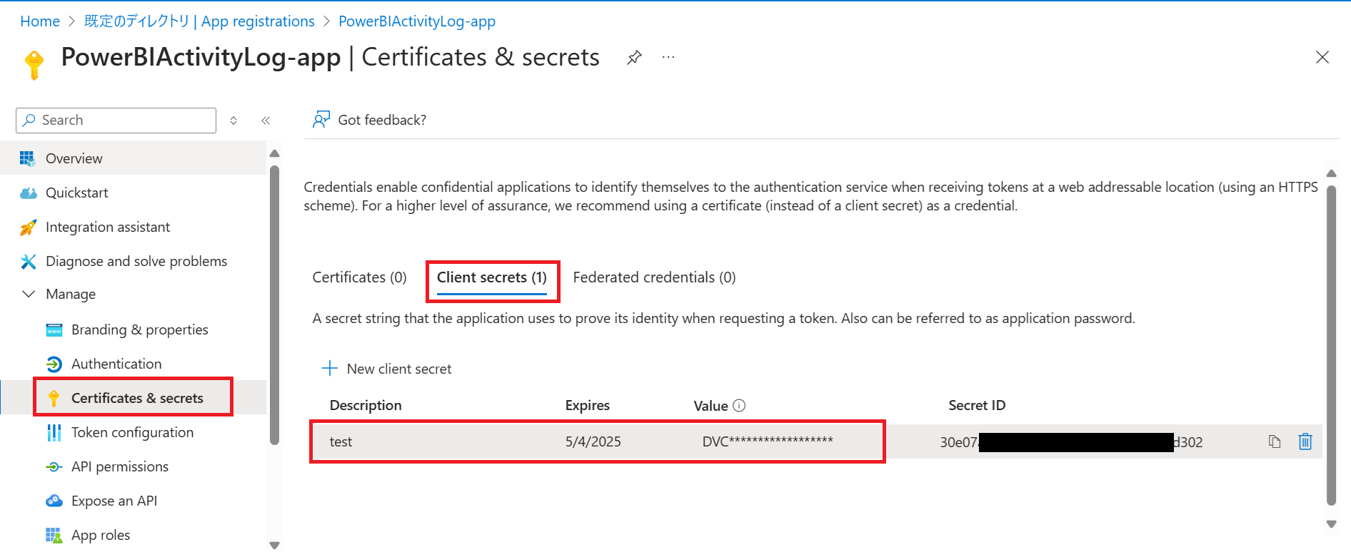 Sử dụng API để lấy dữ liệu Power BI Activity Log – BIVIET
